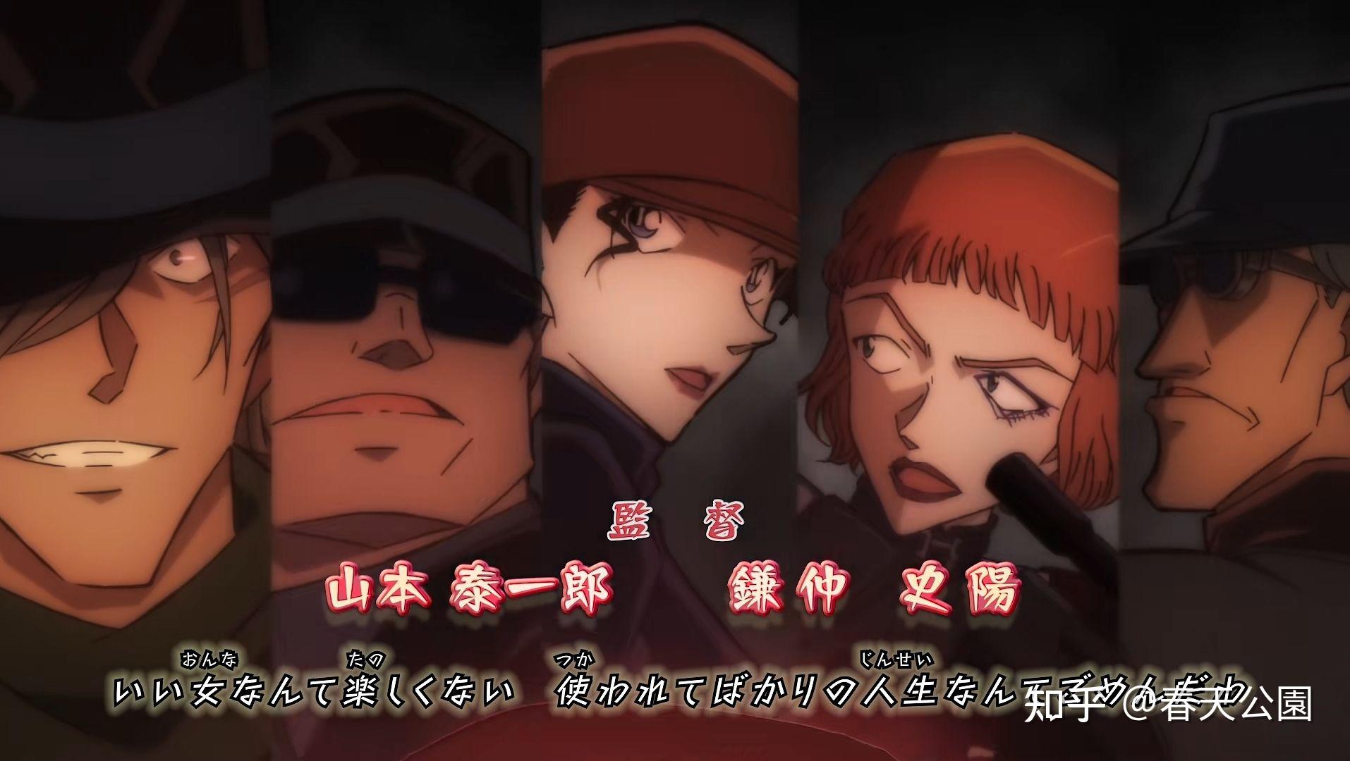 最全名侦探柯南主线剧集汇总(集数更新至1164和剧场版M26|含剧情信息) - 知乎