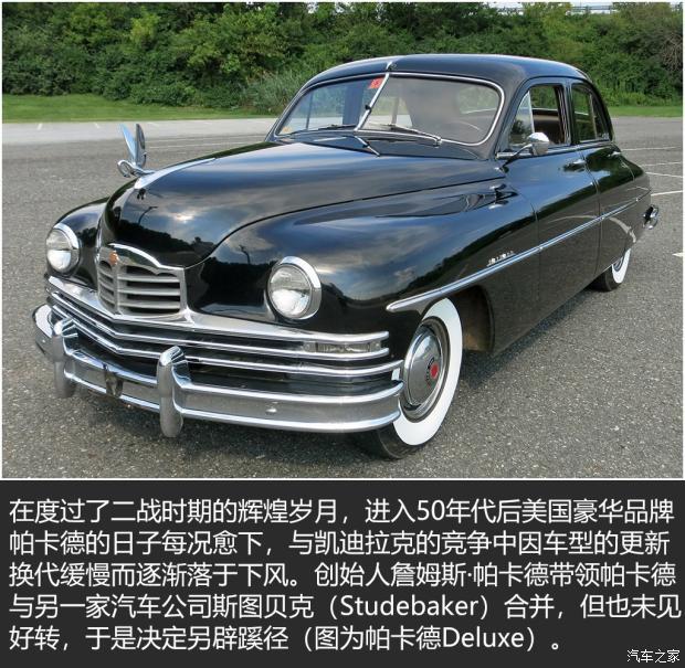 骗局还是危机？历史上的那些核动力车型 - 知乎