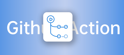 Github Action自动化部署Hexo：代码推送，云服务器自动部署 - 知乎