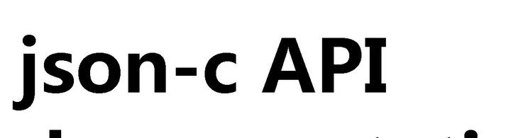 酷站推荐 - json-c.github.io/json-c - json-c API - 知乎