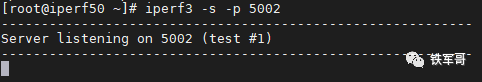 iperf3命令简介 - 知乎