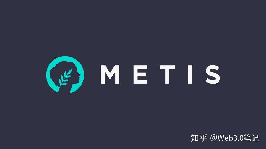 『Web3.0笔记』突破Arb,Op,zkSync封锁，Metis会是layer2的后起之秀吗？ - 知乎
