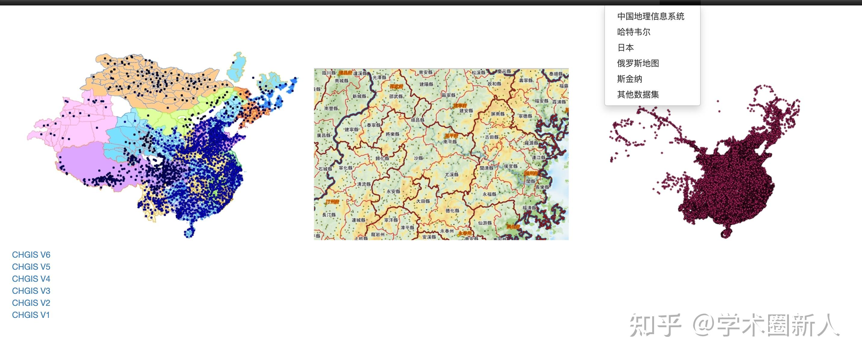 发福利🧧—中国历史地理信息系统（CHGIS）数据 - 知乎