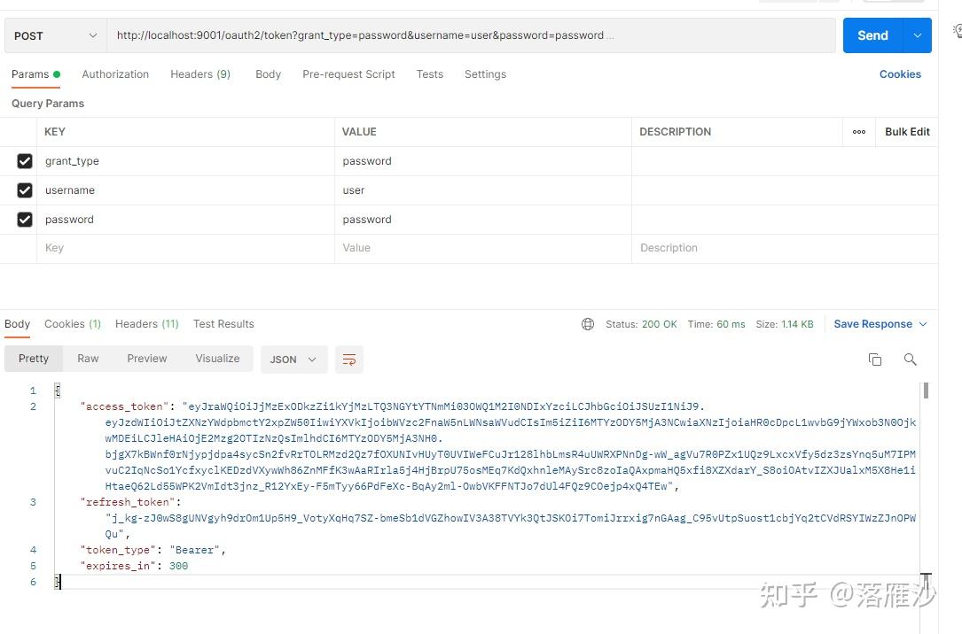 spring boot 2.x 中使用oauth2趟坑记录(一文横推oauth2) - 知乎