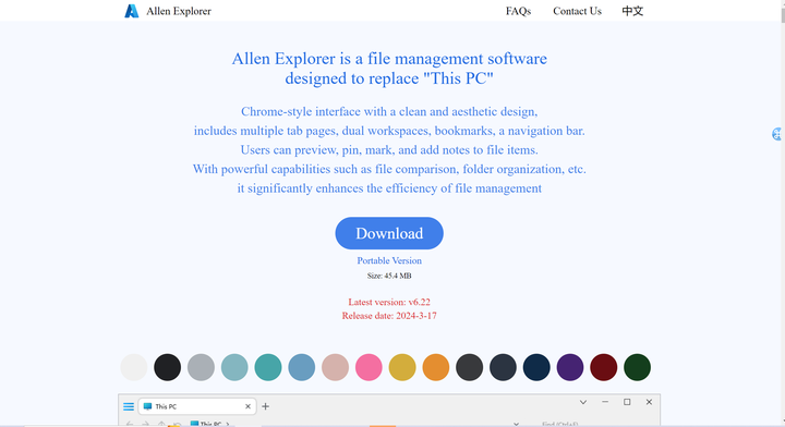 文件管理利器Allen Explorer：多标签页、文件比较功能详解 - 知乎