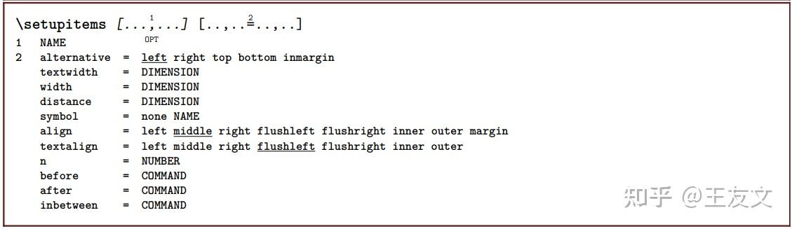 初识ConText MKIV命令语句 - 知乎
