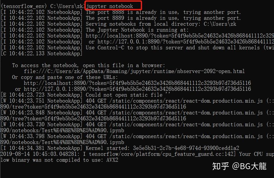 【TensorFlow】怎么在jupyter Notebook中使用TensorFlow - 知乎
