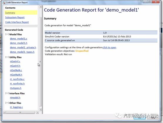 1simulink Coder与embeded Coder代码生成的区别 知乎