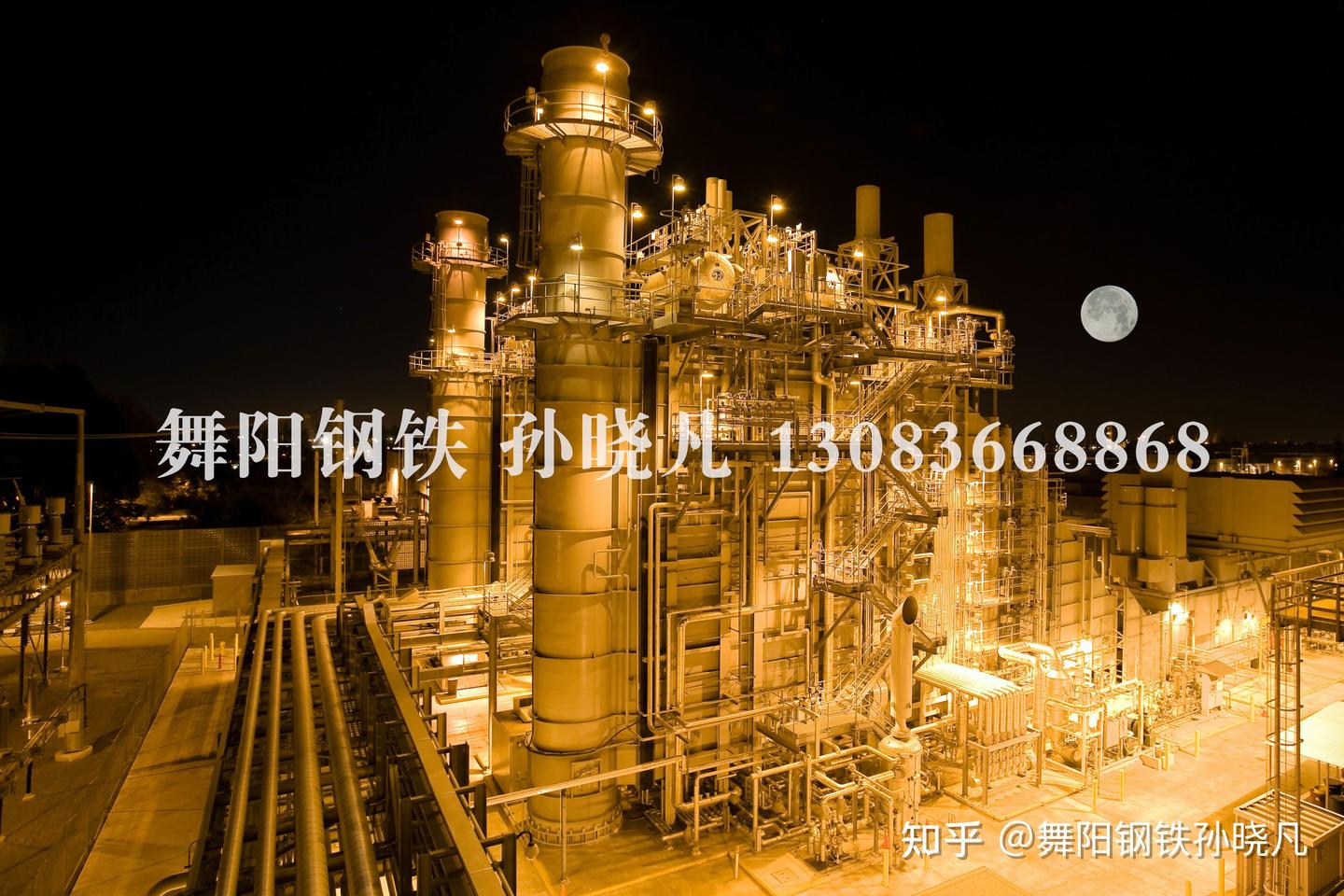 A709-50T-2与A709-50F-2钢板的差别A709-50T-2化学成分,A709-50F-2材料类别应用范围 - 知乎