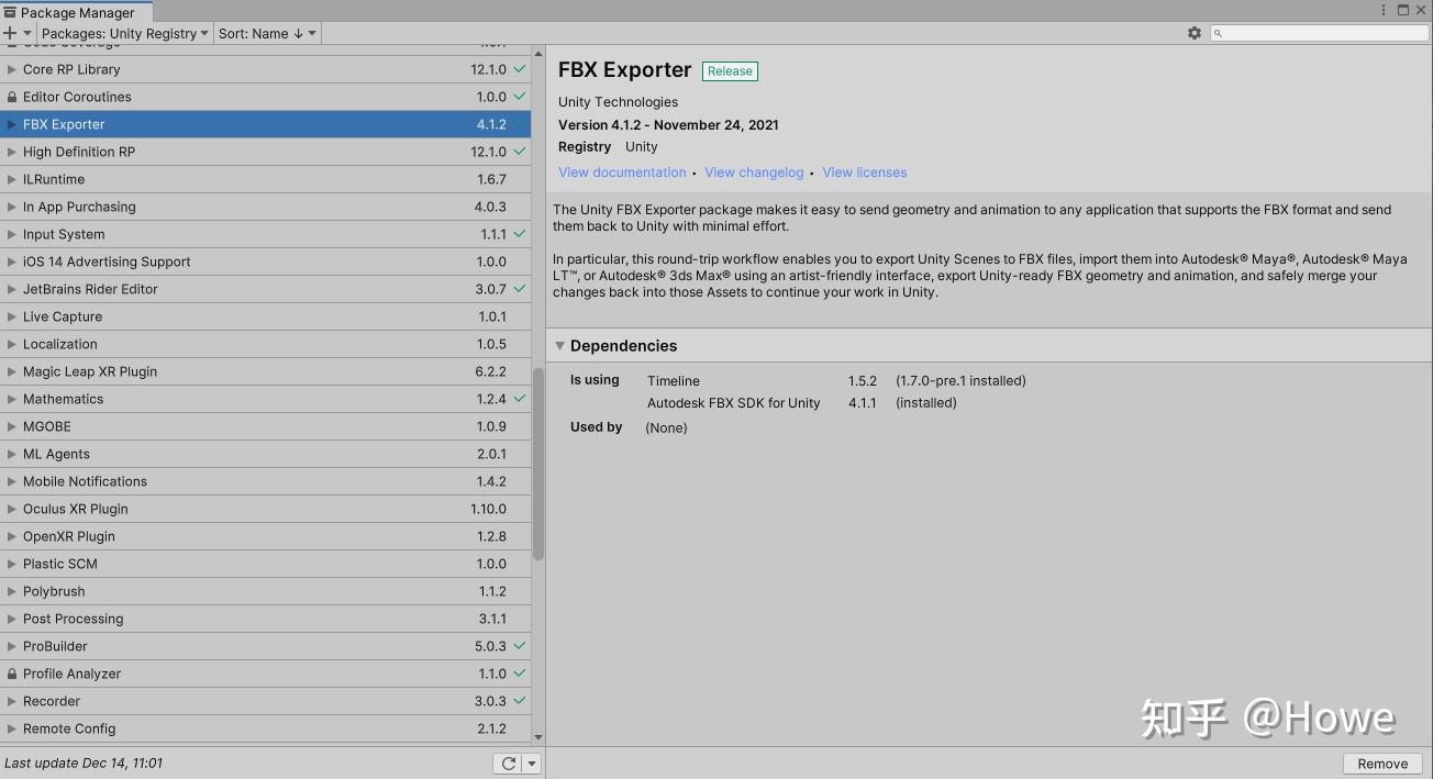 Unity建模工具ProBuilder，可提引擎内实现白盒关卡（文末附带FBX Exporter导出FBX方式） - 知乎