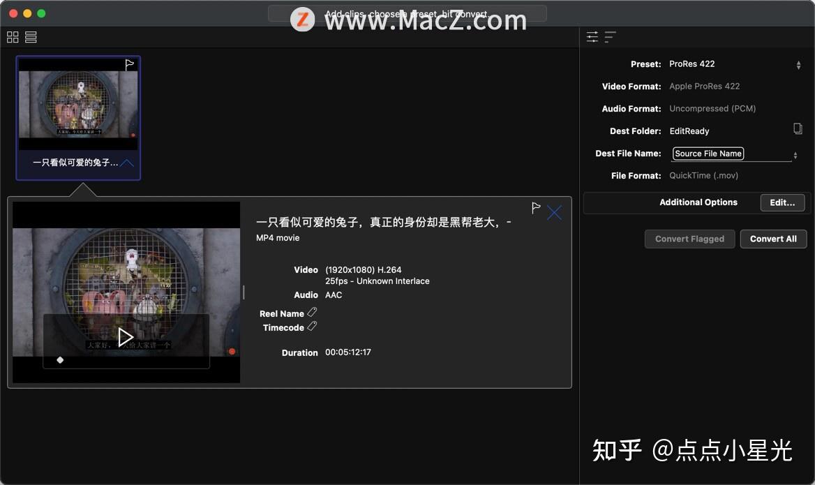 EditReady for Mac(专业视频转码器) - 知乎