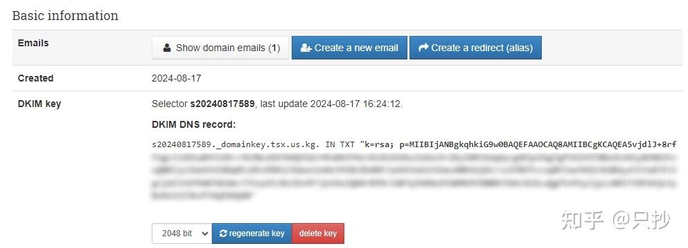 搭建开源邮局系统 Poste.io 实现自建域名邮箱服务 - 知乎