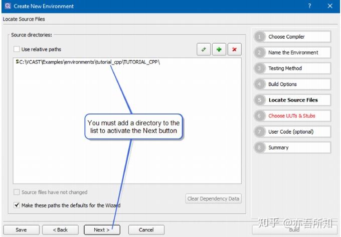 软件测试——VectorCAST工具入门4 - 知乎