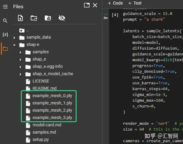 Shap-E：面向3D模型的生成式AI - 知乎