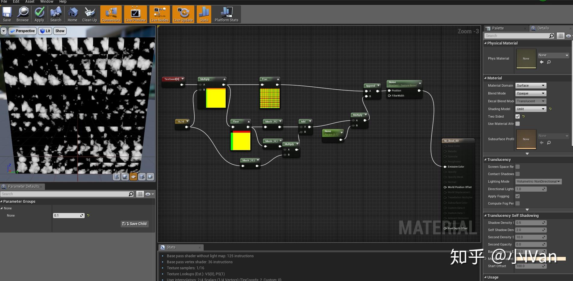 Begin ray marching in unreal engine 4【第五卷：3D体纹理云】 - 知乎