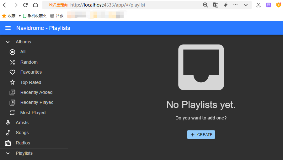 Navidrome开源音乐服务器 - 搭建私人音乐播放器 - 知乎