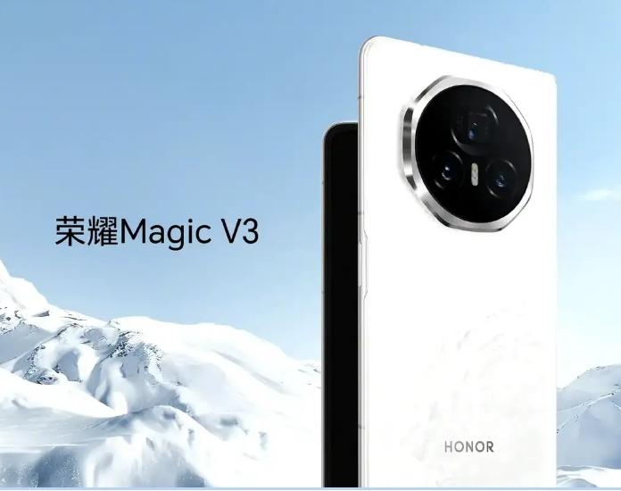 荣耀Magic V3很华为，我喜欢 - 知乎