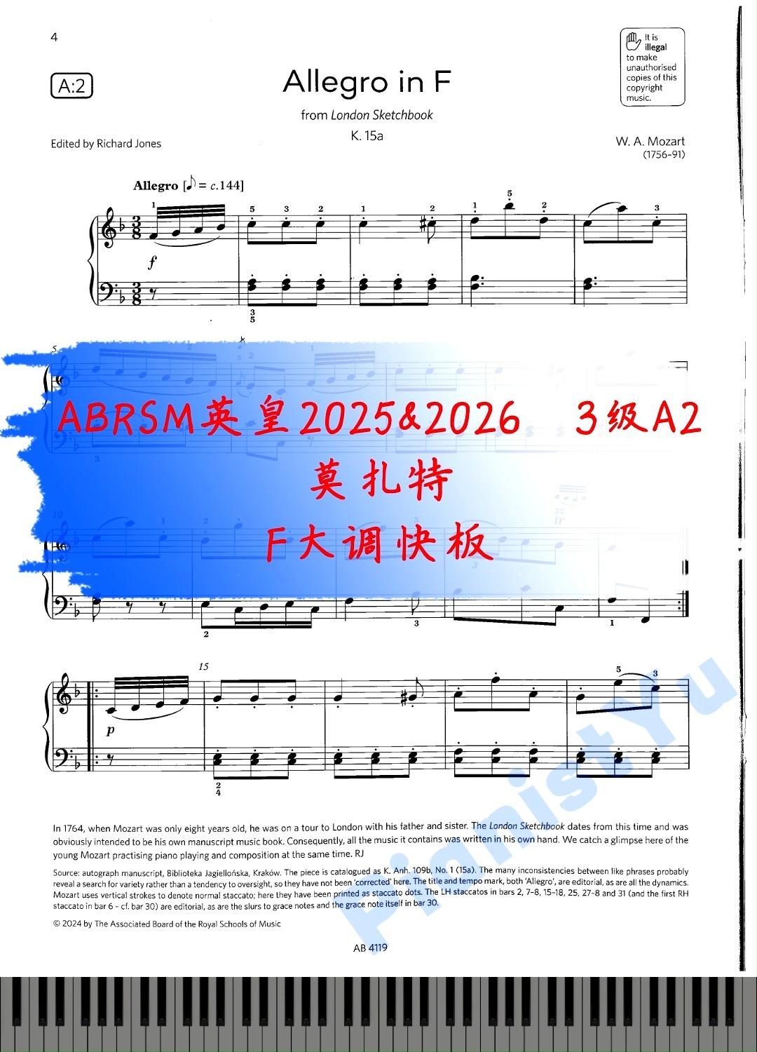 ABRSM英皇钢琴2025&2026三级曲目示范动态谱例 - 知乎