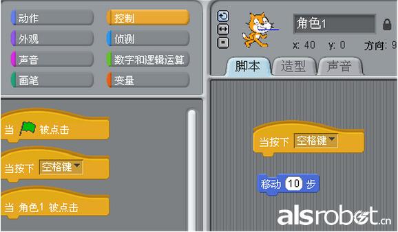 【编程软件】Scratch轻松入阶编程 菜鸟也能飞 - 知乎