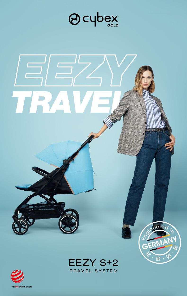 CYBEX全新EEZY S+2全地形便携婴儿车，焕新上市~ - 知乎