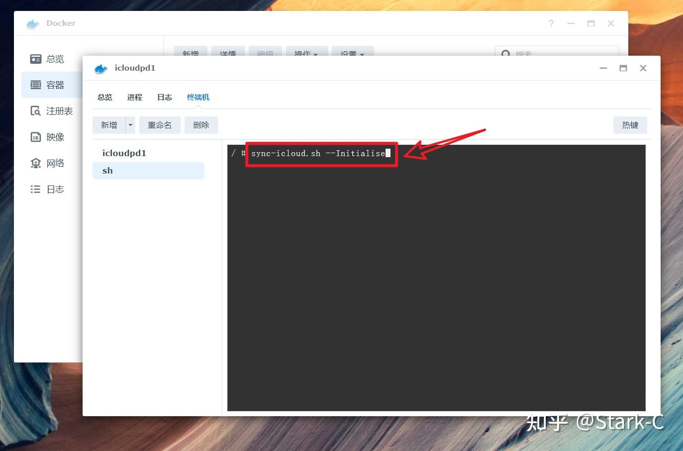 利用NAS上的Docker打通苹果iCloud，自动同步iCloud照片 - 知乎