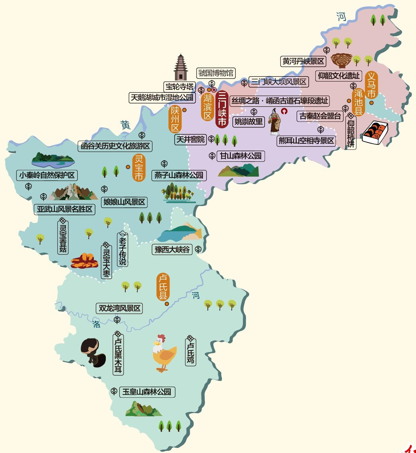 河南省旅游必备高清人文地图+17个地级市 - 知乎