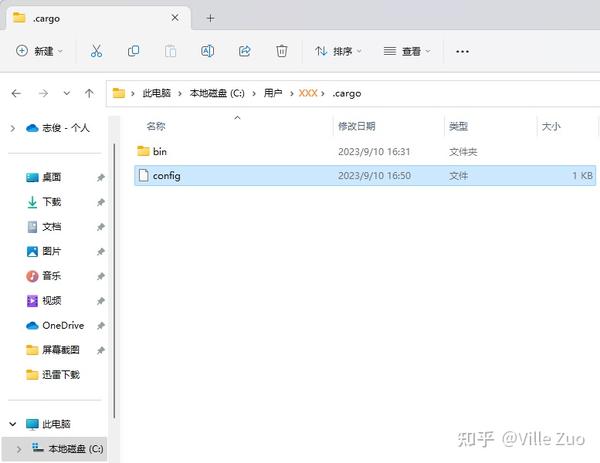 Windows 上安装 Rust 及配置 - 知乎