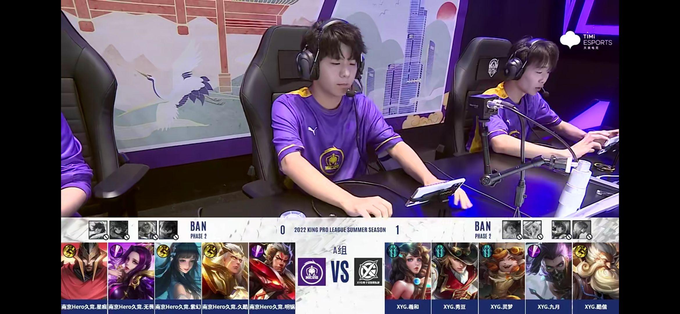 南京hero久竞让二追三XYG - 知乎