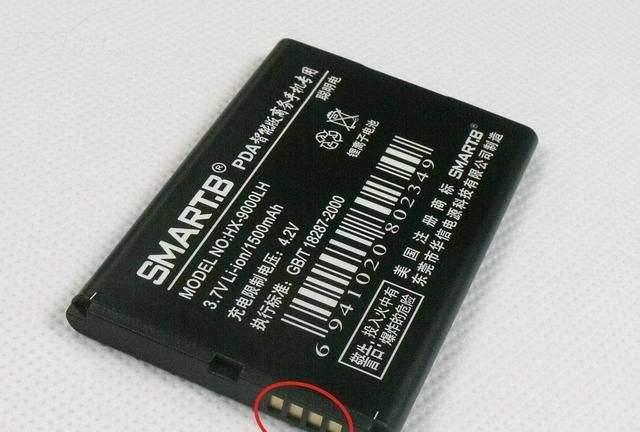 原电池GB/T8897标准具体测试内容有哪些？ - 知乎