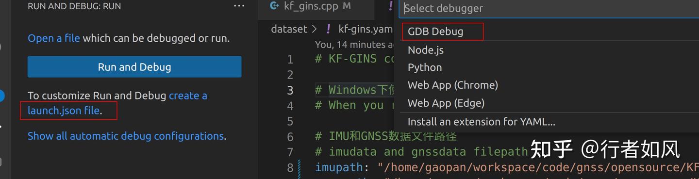 ubuntu调试kf-gins - 知乎