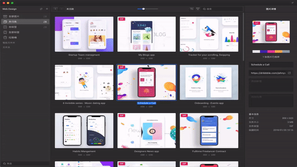 Eagle软件，是什么？为什么用过的设计师都说好？ - 知乎
