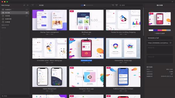 Eagle软件，是什么？为什么用过的设计师都说好？ - 知乎