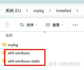 vcpkg 是如何改变开发流程的？ - 知乎
