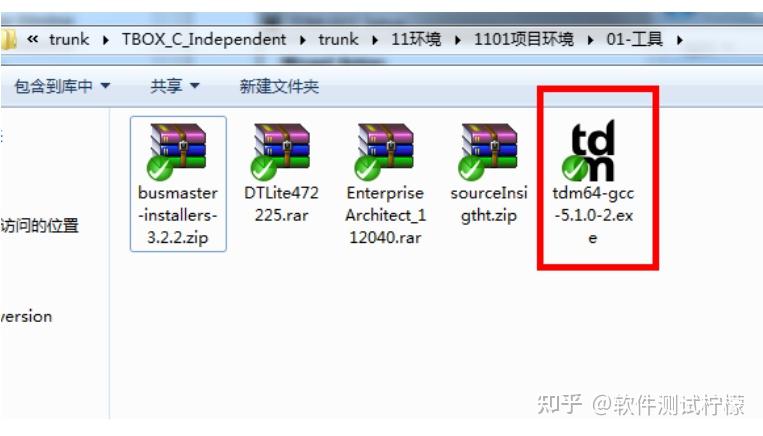 车载测试必备工具—busmaster详细使用指南 - 知乎
