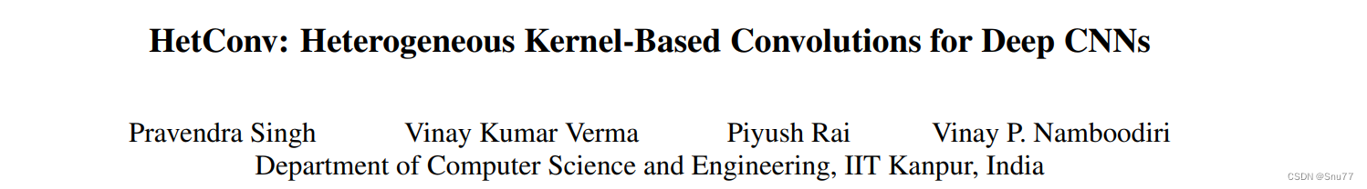YOLOv5改进 | Conv篇 | 结合Dual思想利用HetConv创新一种全新轻量化结构CSPHet（参数量下降20W） - 知乎