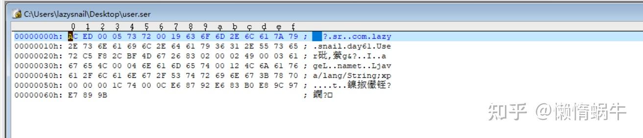 Day61 | Java IO之序列化 - 知乎