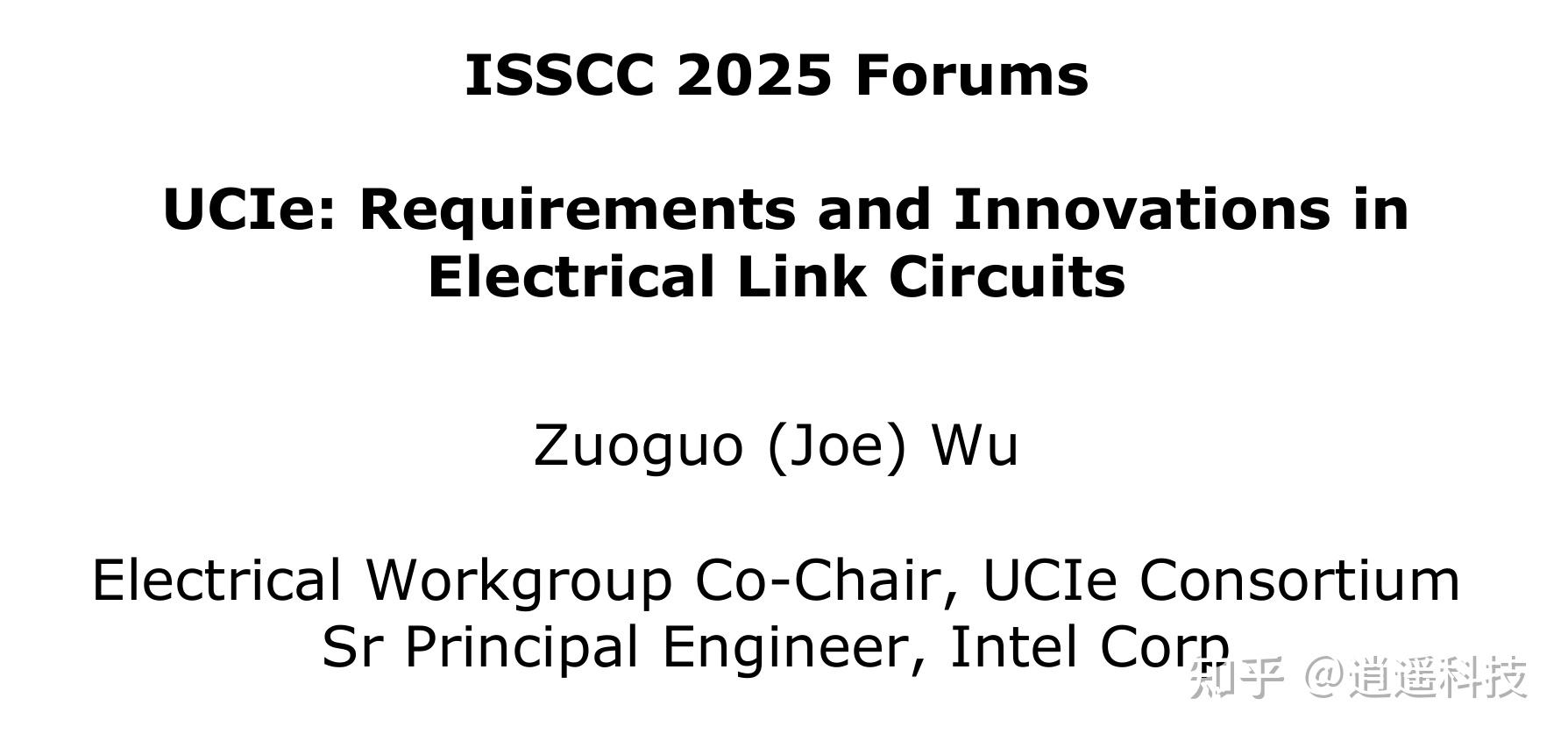 ISSCC2025|理解通用Chiplet互连标准(UCIe) - 知乎
