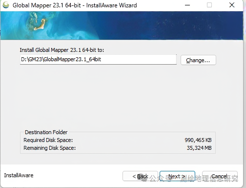 Global Mapper23下载与安装教程 - 知乎