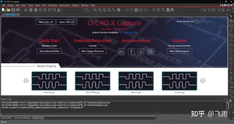 Cadence SPB 23.1 安装教程（附安装包下载） - 知乎