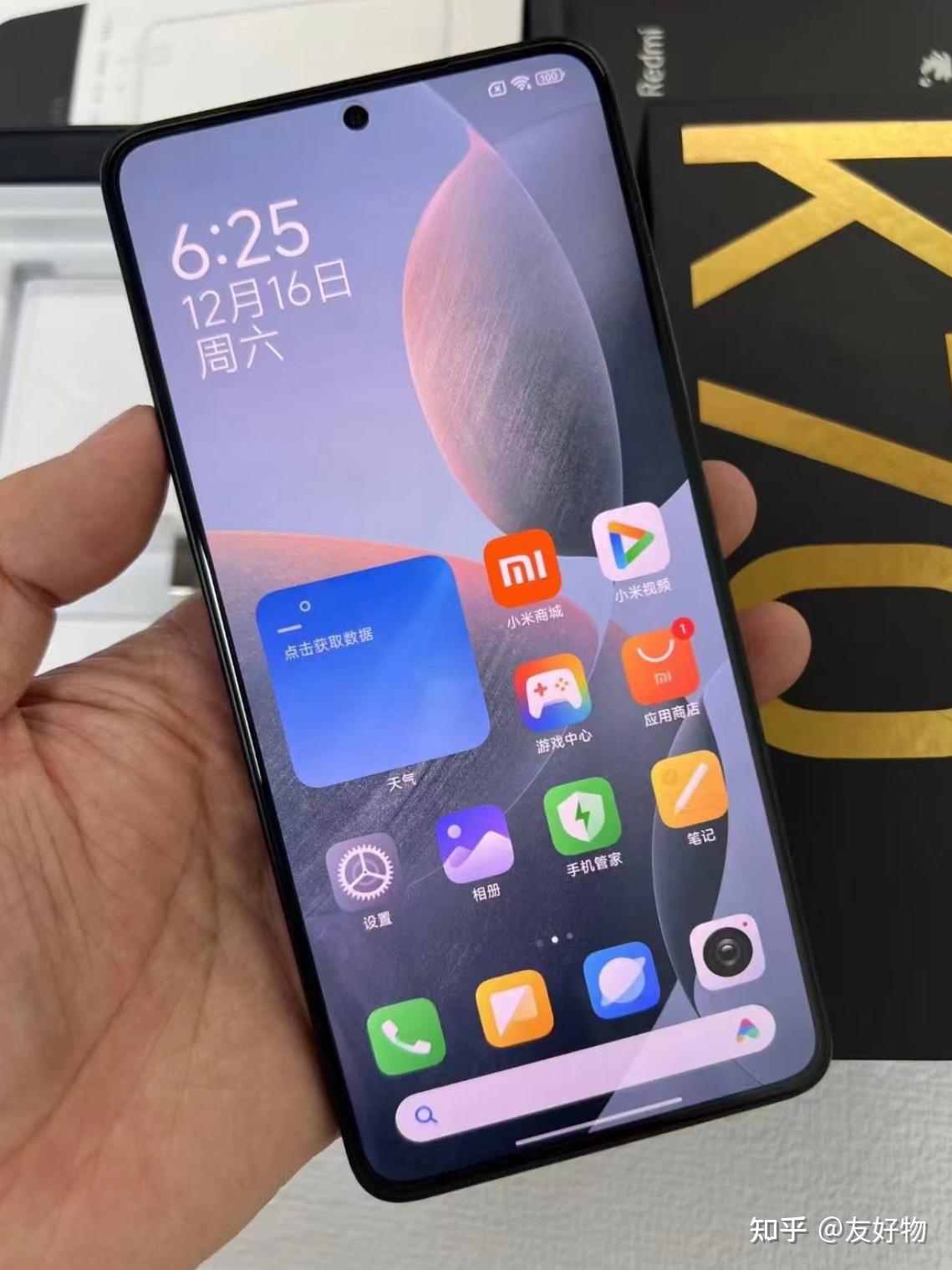 小米员工透露：关闭K70这15个内置广告，澎湃OS将比iOS更丝滑！ - 知乎