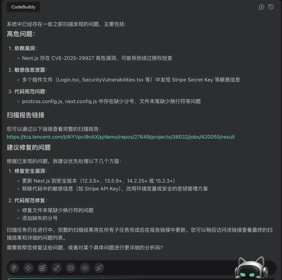 CodeBuddy 全网首发支持 DeepSeek V3.1 最新版模型，免费用 - 知乎