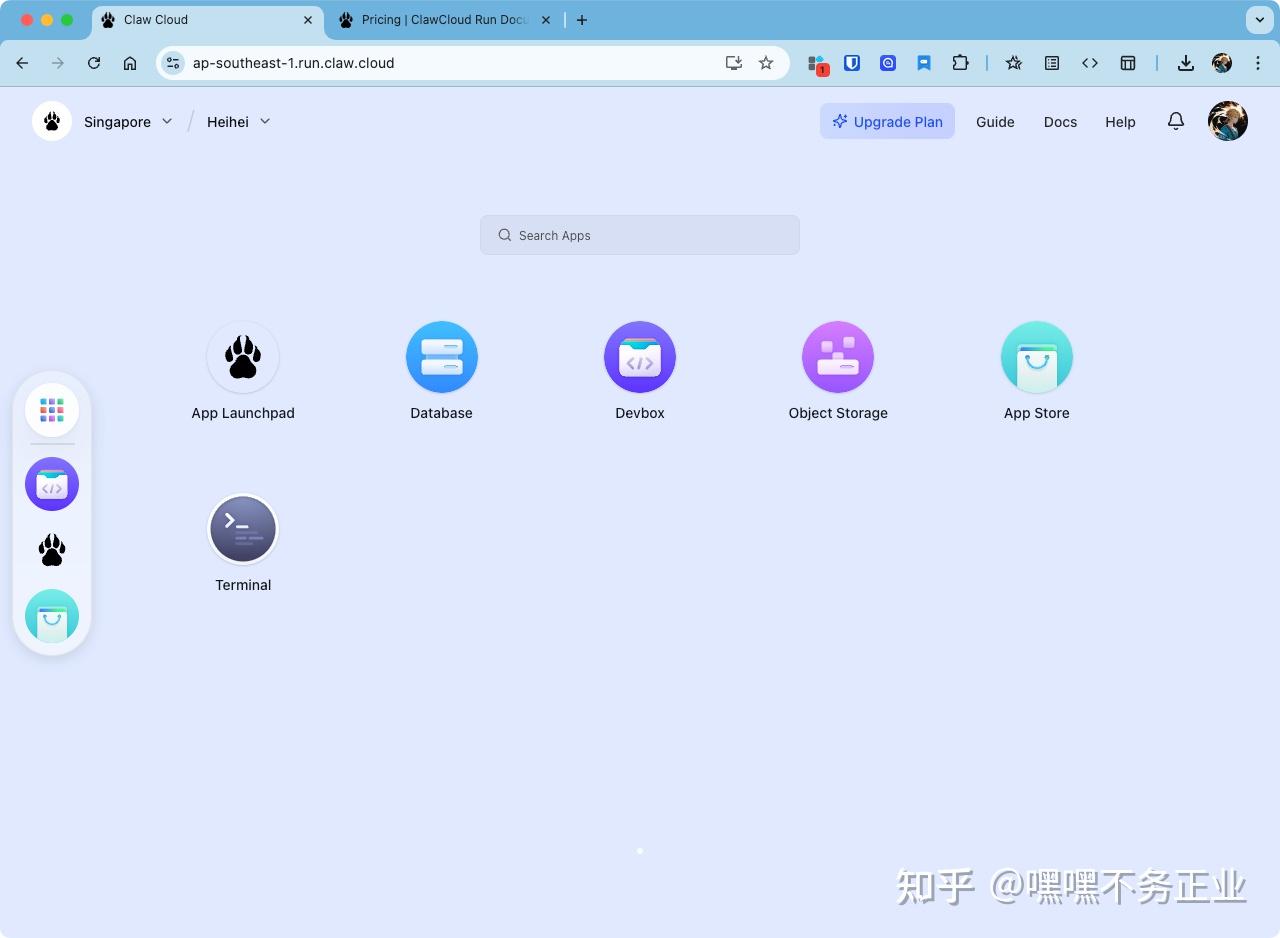 Claw Cloud Run 永久免费权益限时领取 - 知乎