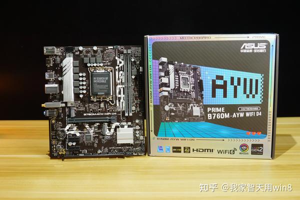 【八测】已经把配置玩明白了。华硕PRIME B760M-AYW WIFI D4评测 - 知乎