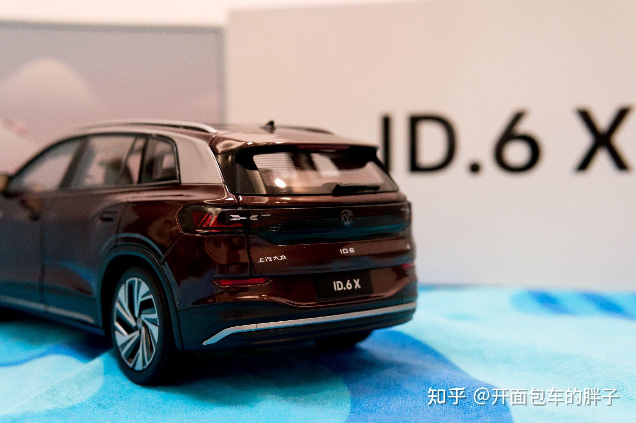 奶爸新选择-ID.6X - 知乎