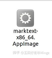 Ubuntu下载安装开源markdown编辑器MarkText - 知乎