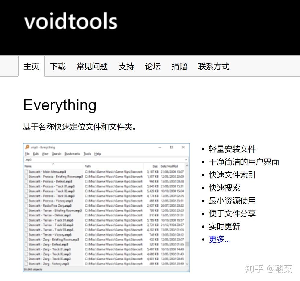 有没有生信大佬或者课程可以推荐一下给小白呢? - 知乎