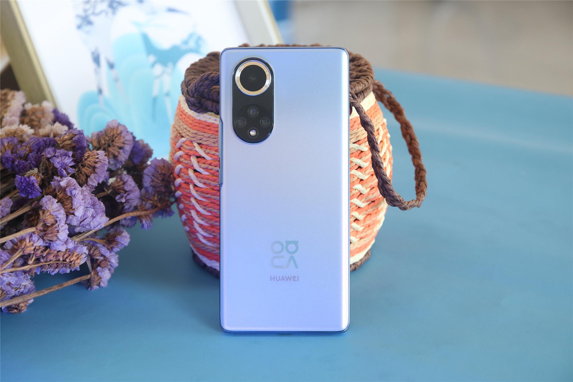 华为nova9 Pro上手试玩：从影像自拍到创新体验都分享给你！ - 知乎