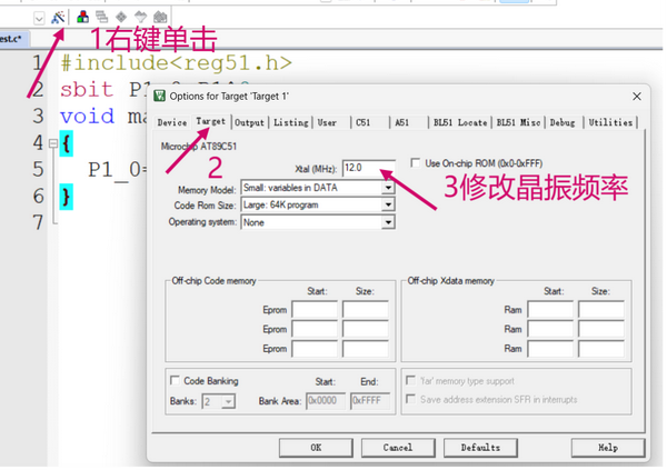 keil和proteus的联合使用入门教程 - 知乎