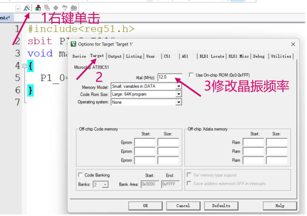 keil和proteus的联合使用入门教程 - 知乎