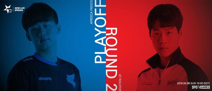 4.8 AFs vs KT 季后赛第二轮复盘【1-3场】+决赛预测 - 知乎